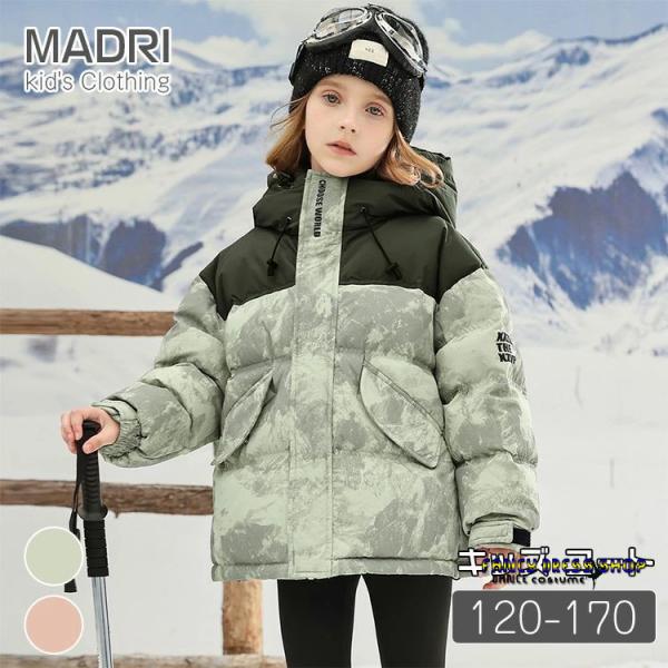 子供から大人まで、手頃な価格で高品質なダンスウェアを提供するオンラインショップへようこそ！1,000を超えるスタイリッシュなデザインの衣装をご用意しています。私たちの使命は、単に高品質なダンスウェアを提供することだけでなく、お客様のイベント...