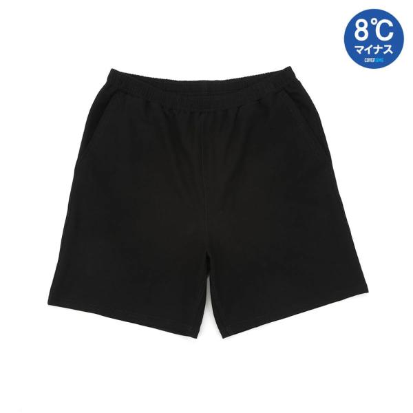 CHROME クローム LSC SHORTS OG LOGO ライムストーン ケーブ ショーツ オリジナル ロゴ BLACK JP282BK LSC SHORT OG LOGO（ライムストーン ケーブ ショーツ オリジナル ロゴ）鍾乳洞を着...