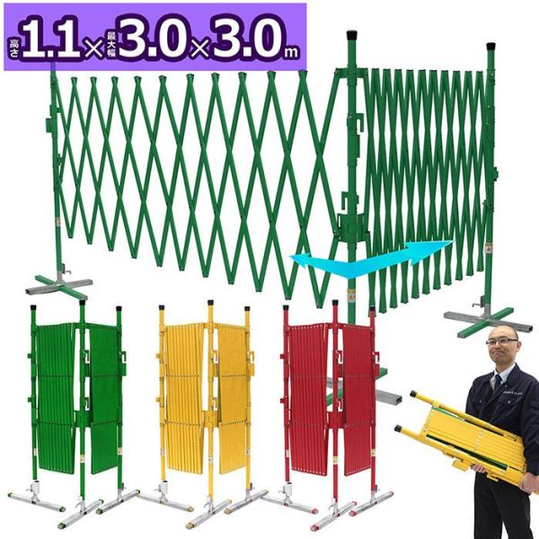 アルマックスの折りたためるアルミフェンス『オレゲート』シリーズ。軽量のアルミ製で、らくらく設置！真ん中から折りたためて、収納時はコンパクト。角度をつけることができるので、連結して様々な区画をつくることができます。組立てや連結は工具不要。パー...