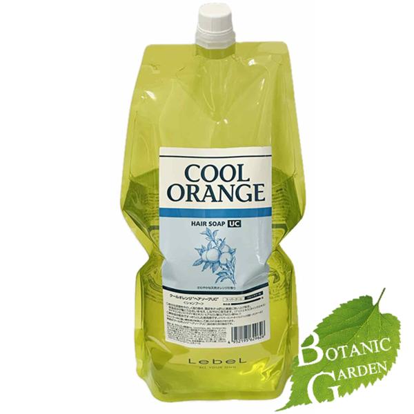 商品名:ルベル クールオレンジ ヘアソープUC内容量等:1600mL 詰替え用メーカー:タカラベルモント株式会社生産国:日本製商品区分:キッチン、日用品、文具 > バス、洗面所用品 > シャンプー