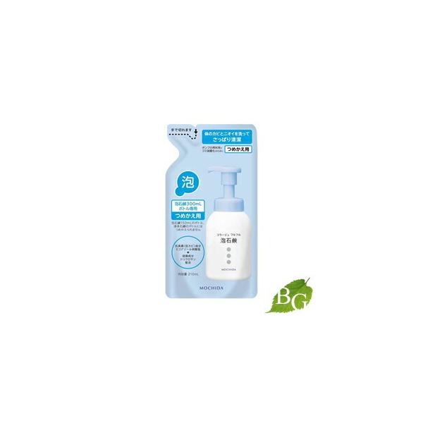 商品名:コラージュ フルフル泡石鹸内容量等:210mL 詰替え用メーカー:持田ヘルスケア株式会社生産国:日本製商品区分:キッチン、日用品、文具 > バス、洗面所用品 > せっけん