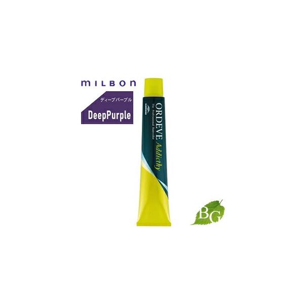 商品名:ミルボン オルディーブ アディクシー ディープライン (DeepPurple ディープパープル)内容量等:80gメーカー:株式会社MILBON生産国:日本製商品区分:コスメ、美容、ヘアケア > レディースヘアケア > カ...