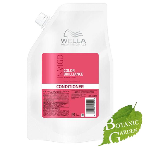 商品名:ウエラ INVIGO インヴィゴ カラーブリリアンス バイブラントカラー コンディショナー内容量等:940mL 詰替え用メーカー:P＆G株式会社生産国:日本製 / 海外製<br><br>※入荷時期により生産国...