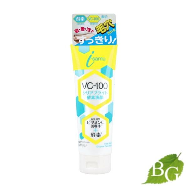商品名:StayFree i-SAMU  VC-100 酵素洗顔フォーム 150g内容量等:150gメーカー:StayFree生産国:日本商品区分:コスメ、美容、ヘアケア > スキンケア、基礎化粧品 > 洗顔
