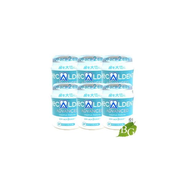 商品名:ジーシー リカルデント 粒ガム ボトル グリーンミント (歯科専用ガム)内容量等:140g×6個セットメーカー:株式会社ジーシー生産国:日本製商品区分:ダイエット、健康 > オーラルケア > その他デンタルケア