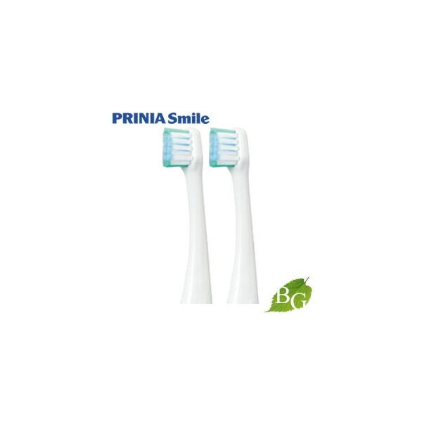 商品名:ジーシー プリニア スマイル用 替えブラシ マルチフィットブラシセット内容:ブラシ2本、識別リング4色メーカー:株式会社ジーシー/パナソニック株式会社生産国:タイ製商品区分:ダイエット、健康 > オーラルケア > 電動歯...
