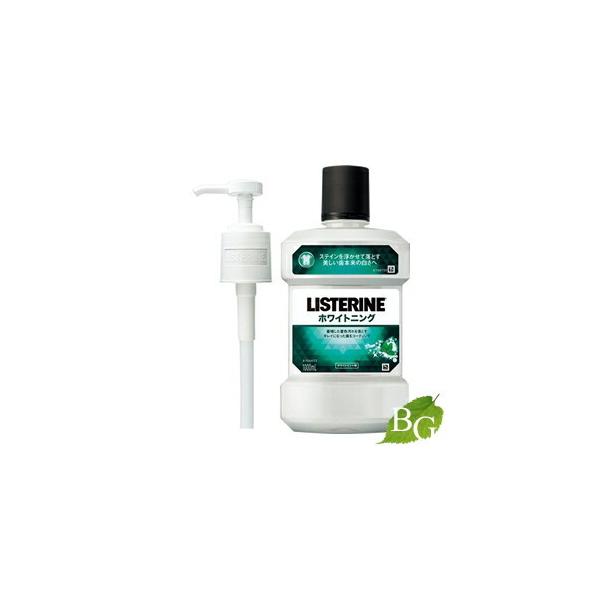 商品名:薬用 リステリン ホワイトニング (液体歯磨)セット内容:リステリン ホワイトニング 1000mL、ポンプ 1本メーカー:JNTLコンシューマーヘルス/ 株式会社松風生産国:タイ・中国製商品区分:ダイエット、健康 > オーラル...