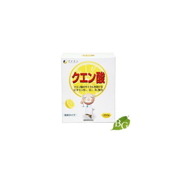 商品名:ファイン クエン酸内容量等:250gメーカー:株式会社ファイン生産国:日本製商品区分:ダイエット、健康 > サプリメント > DHA、EPA、オメガ3