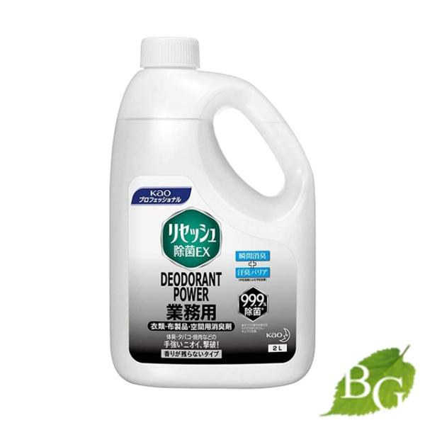 商品名:花王 リセッシュ除菌Explus デオドラントパワー 香リ残ラナイタイプ 業務用 2L内容量等:2Lメーカー:花王生産国:日本商品区分:キッチン、日用品、文具 > キッチン、台所用品 > 台所洗剤、洗浄用品 > キ...