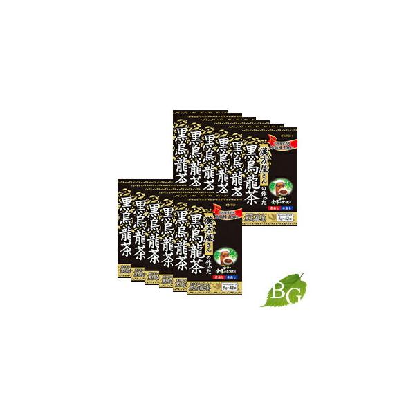 商品名:井藤漢方 漢方屋さんの作った黒烏龍茶セット内:(5g×42袋)×12個メーカー:井藤漢方製薬（株）生産国:日本製商品区分:ダイエット、健康 > ダイエット > ダイエットドリンク