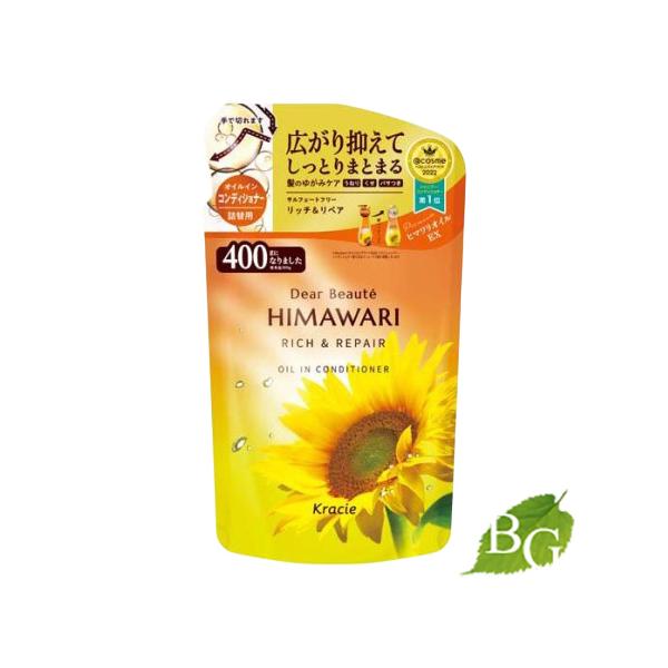 商品名:クラシエ ディアボーテ オイルインコンディショナー リッチ＆リペア 詰替用内容量等:400gメーカー:クラシエホームプロダクツ生産国:日本製商品区分:キッチン、日用品、文具 > バス、洗面所用品 > リンス、コンディショナー