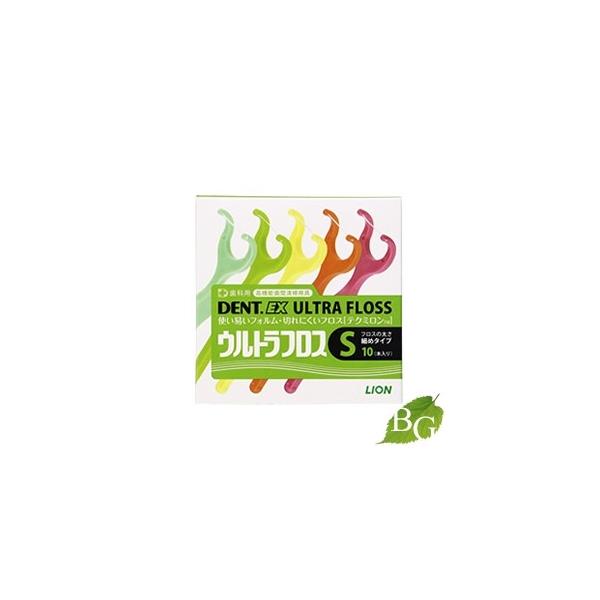 商品名:ライオン デント DENT. EX ウルトラフロス ULTRA FLOSS (S)内容量等:10本入りメーカー:ライオン株式会社生産国:日本製商品区分:ダイエット、健康 > オーラルケア > 歯間ブラシ