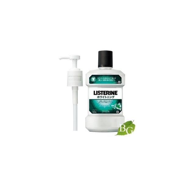 商品名:薬用 リステリン ホワイトニング (液体歯磨)セット内容:リステリン ホワイトニング 1000mL、ポンプ 1本メーカー:JNTLコンシューマーヘルス/ 株式会社松風生産国:タイ・中国製商品区分:ダイエット、健康 > オーラル...