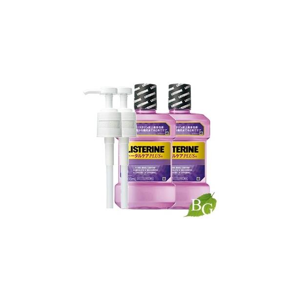 商品名:薬用リステリン トータルケアプラス (液体歯磨)セット内容:リステリン トータルケアプラス 1000mL×2本、ポンプ 2本メーカー:JNTLコンシューマーヘルス/ 株式会社松風生産国:タイ・中国製商品区分:ダイエット、健康 &gt...