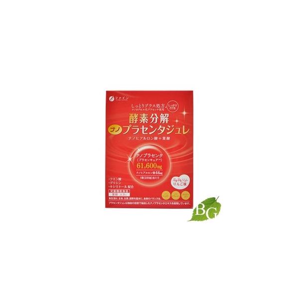 商品名:ファイン 酵素分解プラセンタジュレ内容量等:22包入りメーカー:株式会社ファイン生産国:日本製商品区分:ダイエット、健康 > サプリメント > プラセンタ