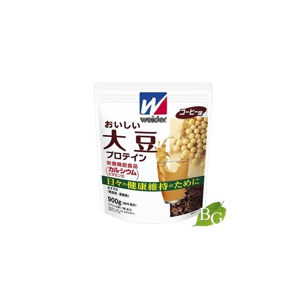 商品名:森永製菓 ウイダー おいしい大豆プロテイン コーヒー味内容量等:900gメーカー:森永製菓株式会社生産国:日本製商品区分:ダイエット、健康 > バランス栄養、栄養調整食品