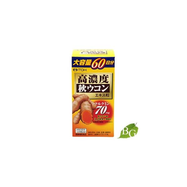商品名:井藤漢方 高濃度秋ウコンエキス粒内容量等:300粒メーカー:井藤漢方製薬（株）生産国:日本製商品区分:ダイエット、健康 > サプリメント > ウコン