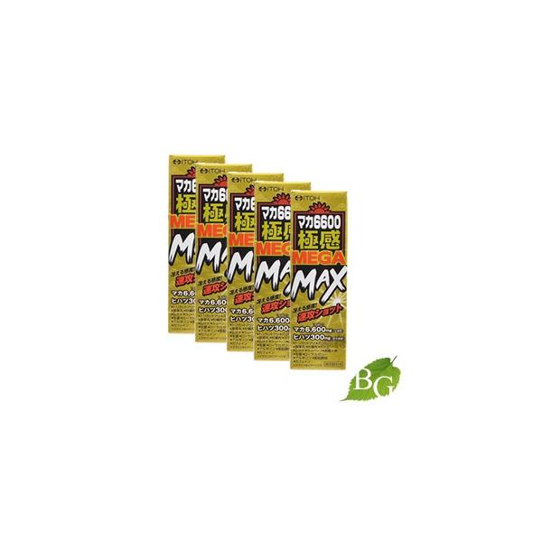 商品名:井藤漢方 マカ6600 極感MEGA MAXセット内:50ml×5本メーカー:井藤漢方製薬（株）生産国:日本製商品区分:ダイエット、健康 > サプリメント > マカ