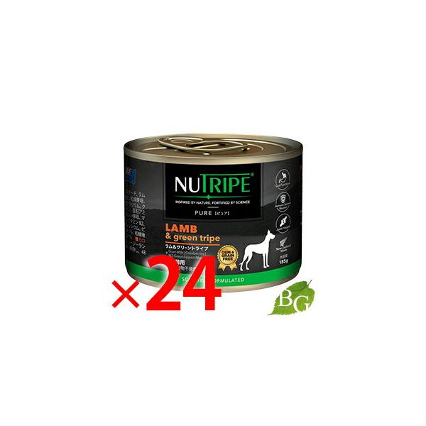 商品名:成犬用 ドッグフード NUTRIPE PURE ニュートライプ ピュア ラム＆グリーントライプ 185ｇ×24個メーカー:株式会社ファンタジーワールド生産国:ニュージーランド商品区分:ペット用品、生き物 > 犬用品 > ...