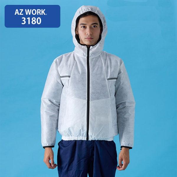 フード付ジャンバー袖口、裾口はマジックテープで絞ることができます。 素材　ポリエチレンフィルム・ポリプロピレンスパンボンド色　白仕様フードゴム入り前ファスナー両脇ポケット付袖口ゴム入り裾ゴム入りファン取付け箇所（背面）２カ所(株)空調服社製...