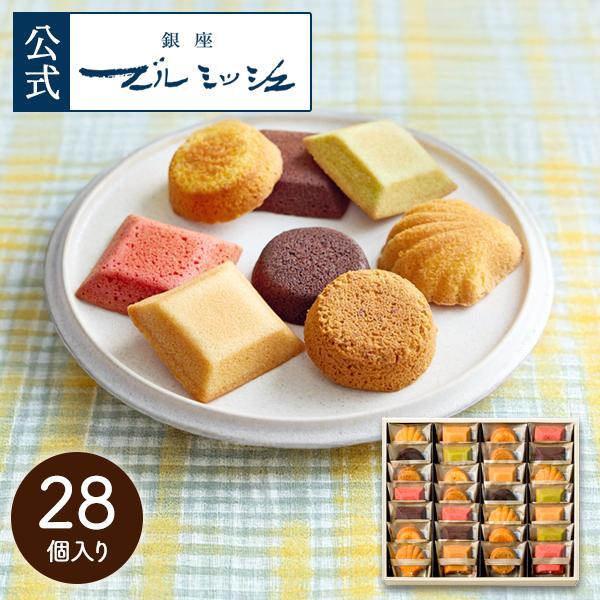 【内容】いちごバターケーキ 4個チョコオレンジケーキ 2個りんごバターケーキ 4個マドレーヌ 4個メープルアーモンドケーキ 3個フィナンシェ 4個フィナンシェ・ショコラ 3個フィナンシェ・ピスタチオ 3個【特定原材料等】小麦、乳、卵、大豆、...