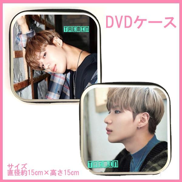 収納に便利なCD/DVDケースです。サイズは約15cm×15cmです。約20枚の収納が可能です。写真は表裏の写真です。※撮影写真は照明の関係で色に多少の誤差がある場合がございます。※お取り寄せの場合発送までに約3週間ほどお時間いただく場合が...