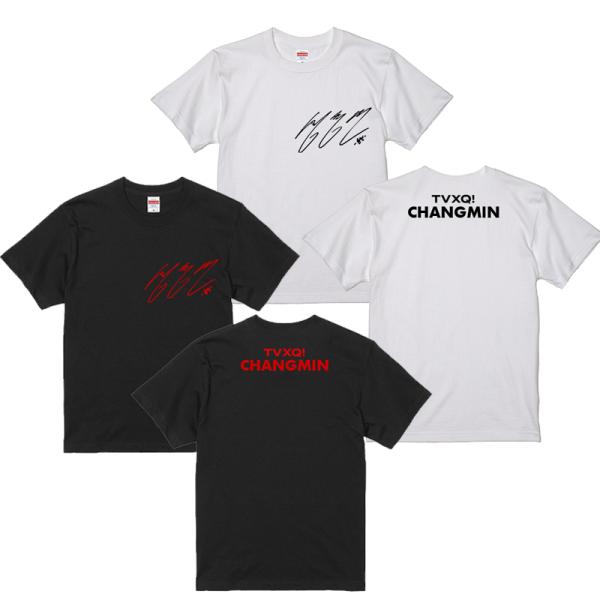 bounceshop_ts0324-2 bounceshop_ts0324-2