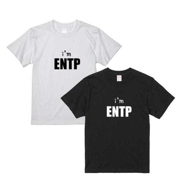 ■MBTIタイプ別Tシャツ■選べるTシャツカラー■綿 100%　■5.6オンス 上記以外のサイズはお問い合わせください。ご対応できる場合もございます。※発送までにお時間いただく場合がございます。※撮影写真は照明の関係で色に多少の誤差がある場...