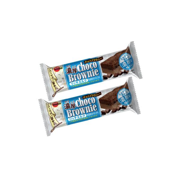 甘味とコクを持つバターミルクパウダーを生地に練り込んで焼き上げ、ミルクチョコレートでハーフコーティングしたブラウニーです。18袋、送料は弊社負担でお届けします。■お届け内容：濃厚チョコブラウニーリッチミルク ×18袋■商品サイズ：145×4...