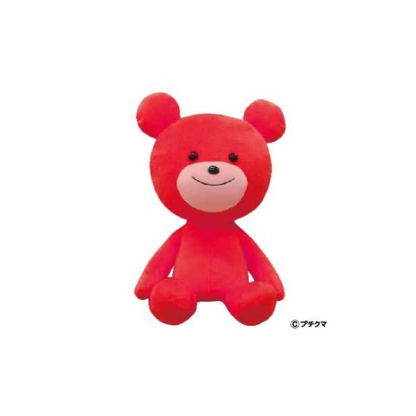 かわいい　プチクマぬいぐるみです♪ご家族、お友達の誕生日プレゼントや記念日の贈り物に喜ばれる、かわいいプチクマのぬいぐるみです！もちろんご自宅用にもぴったりです！ぜひこの機会に全色集めてみては、いかがでしょうか？色：赤サイズ：全長約42cm...
