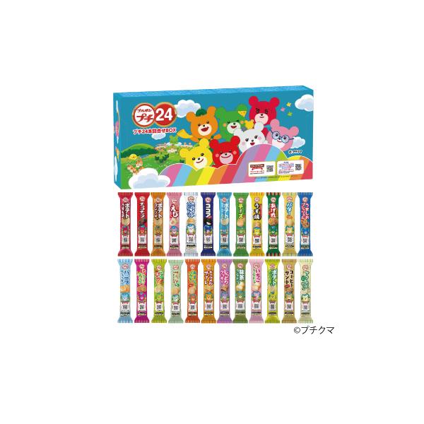 【※本品は、熨斗・ラッピング対象外となっております。】通信販売の大人気商品！ブルボンで人気の2026年春夏シーズンの、プチ24種類を各1本ずつ詰合せました。プレゼントにおすすめです！■プチ24本詰合せ内容プチポテトうすしお味・プチチョコチッ...