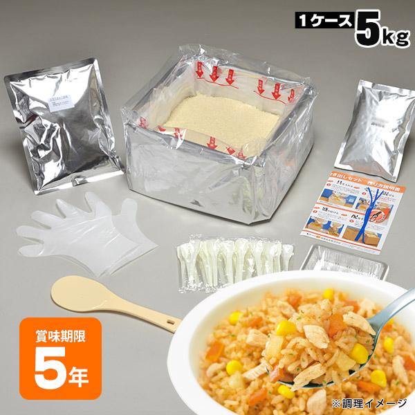 原材料：　うるち米（国産）、味付乾燥具材（味付鶏肉、人参、コーン、味付玉ねぎ）、調味粉末（食塩、ポークパウダー、粉末醤油、トマトパウダー、チキンエキスパウダー、砂糖、野菜エキスパウダー、香辛料、パセリ、酵母エキスパウダー、食用植物油脂）／調...
