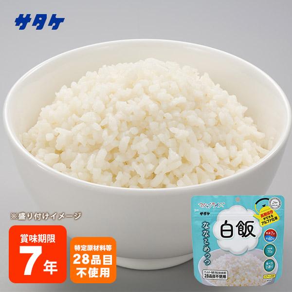 内容量／出来上がり量：　70g／約 200g（雑炊の場合は約300g）調理に必要なお湯または水の量：　約 130ml（雑炊の場合は約230ml）原材料：　うるち米（国産）アレルギー情報：　食物アレルギー特定原材料等28品目不使用コンタミ情報...