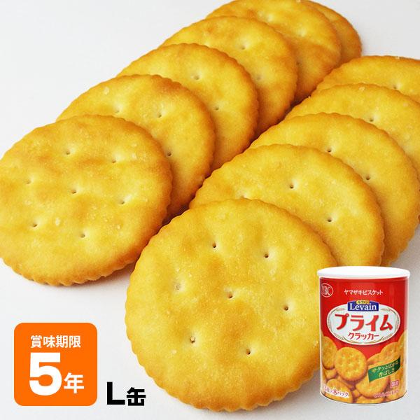 ※名称、パッケージデザインなどが予告なく変更になる場合があります。ご了承ください。名称：クラッカー内容量：104枚 (13枚入り × 8パック)原材料名：小麦粉(国内製造)、加工油脂、砂糖、ぶどう糖加糖液糖、食塩、モルトエキス、発酵種/膨張...