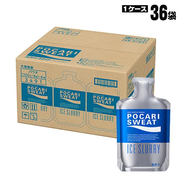 ※入荷数に限りがあるため、お一人様3箱までとさせていただきます。配送先を分けられたり、2件以上に分けてご注文されても合計4箱以上になる場合はキャンセル致します。ご了承ください。電解質濃度：　陽イオン(mEq/L)　Na+ 21／K+ 5／C...