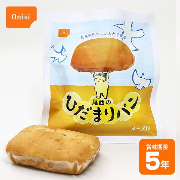 内容量（1個）：　70g味：　メープル原材料：　小麦粉（国内製造）、フラワーペースト、糖類、ショートニング、パネトーネ種粉末、酵母、乾燥卵白、食塩、乳等を主要原料とする食品、小麦粉調製品（小麦粉、食用植物油脂)／加工でん粉、ソルビトール、乳...