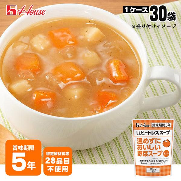 品名：　スープ原材料：　野菜（玉ねぎ、じゃがいも、にんじん）、オニオンペースト、砂糖、パーム油、食塩、酵母エキス、醸造酢、香辛料／増粘剤（加工デンプン、キサンタンガム）、調味料（アミノ酸等）、乳化剤、酸化防止剤（ビタミンC）アレルギー物質に...