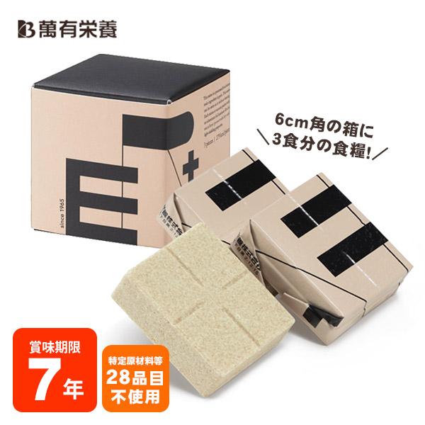 製造者：　萬有栄養株式会社　東京都目黒区下目黒2-12-15賞味期限：　７年保存方法：　直射日光を避け保存１箱サイズ：　約 61 × 60 × 高さ59mm　｜　約 185g１ケース購入した場合のケース入り数：　1ケース30箱入り１ケース購...