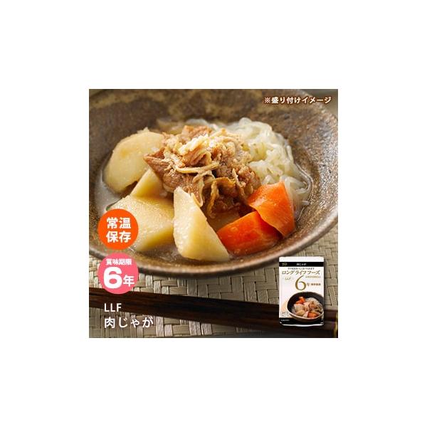 内容量：155g原材料：野菜（じゃがいも（国産）玉ねぎ、人参）牛肉、こんにゃく、醤油、砂糖、還元水あめ、鰹節エキス、ビーフエキス／増粘多糖類、塩化Ca、酸化防止剤、水酸化Ca（こんにゃく用凝固剤）、（一部に小麦・大豆・牛肉を含む）アレルギー...