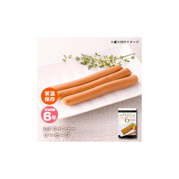 内容量：　81 g（3本）原材料：　食肉等（鶏肉（タイ又は日本）、鶏皮、豚肉、豚脂肪）、結着材料（大豆たん白、ポーク粗ゼラチン）、食塩、糖類（水あめ、砂糖）、香辛料、ビーフエキス、チキンエキス調味料／加工デンプン、調味料（アミノ酸等）、リン...