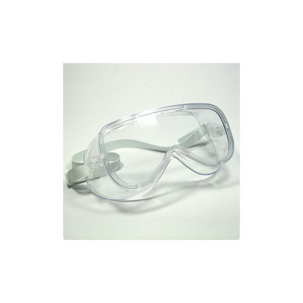 アスベスト対策用ゴーグルです。石綿を含有する保温材、断熱材、耐火被覆材などの除去作業、石綿含有吹付け材以外の除去作業対策として！半面形マスク着用時にご使用下さい。(ウィルス,化学物質,アスベスト,防護)※一人でも多くのお客様にご購入いただく...