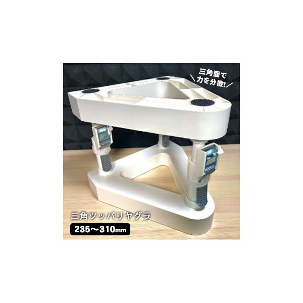 キャビネットと天井の間に挟み込んで固定する、転倒防止器具です。組み立てた後は、キャビネットの上で仮置きした状態で、手前からベルトを引くだけで高さの調節ができます。ネジ止めや穴あけ作業も不要なので、はじめてでも簡単に設置可能です。商品名：　三...