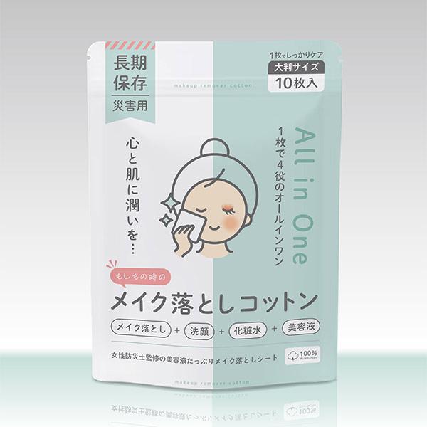 品名：　もしもの時のメイク落としコットン保管期限：　約 5年JANコード：　4560416000217素材：　コットン不織布成分：　水、BG、グリセリン、DPG、PG、ラウレス-4、ポリソルベート20、ヒアルロン酸Na、プラセンタエキス、ビ...