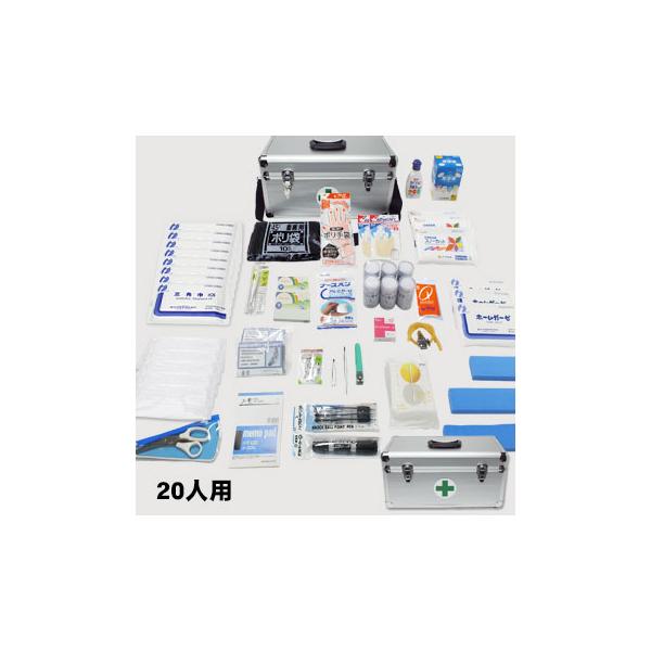 救急手当で必要となるアイテム30品60点をアルミケースにまとめました！大きな地震発生時や避難の最中には、切り傷や打撲、骨折、やけどなどの怪我を負う可能性があります。そんな時のために、応急処置に必要な最低限の物を入れておく救急箱を用意しておき...