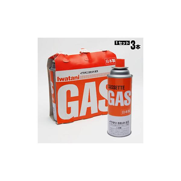 ご家庭のコンロからアウトドア用のバーナー、ランタンまで イワタニブランドのカセットガス製品に使用できます。本体サイズ：68（直径）×198（高さ）mm使用ガス成分：LPG（液化ブタン）内容量：250g　×3本セット【備蓄に関して】液化石油ガ...
