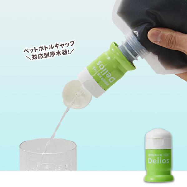 ろ過素材：　中空糸膜（ポリサルホン）、繊維状活性炭、不織布カートリッジ本体材料：　ＡＢＳ樹脂ワンタッチキャップ材料：　ポリプロピレン浄水能力：　約500L：試験水（濁度2度）での通水結果。1.2L/分：水道水、手押し圧力約0.015MPa、...