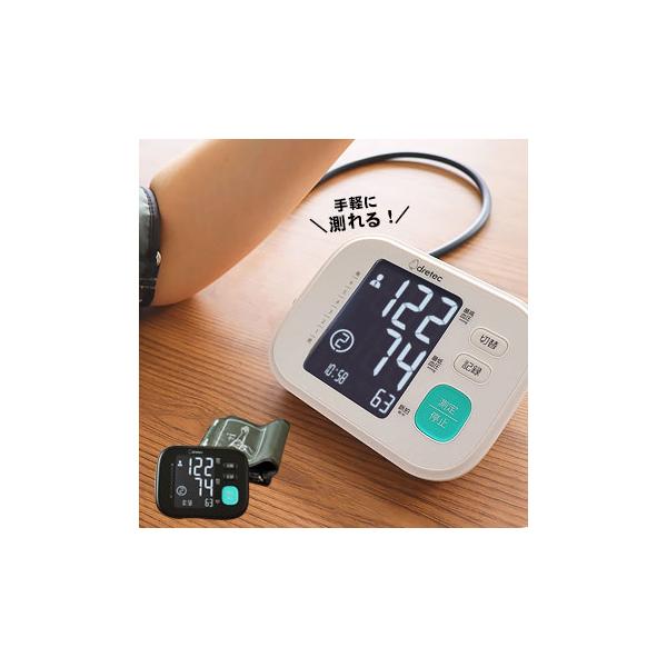 商品名：　上腕式血圧計品番：　BM-212カラー：　ホワイト、ブラック商品サイズ：　約 幅140 × 奥行110 × 高さ65mm　｜　約 275g(電池重量を含む)パッケージサイズ：　約 幅160 × 奥行115 × 高さ85mm　｜　約...