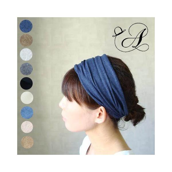 ★商品情報に動画あり★メール便送料無料。注）代引決済をお選びの場合、自動で宅配便（送料500円）となります。・*オーガニックコットンのヘアバンド*・　　　メール便送料無料。注）代引決済をお選びの場合、自動で宅配便（送料500円）となります。...