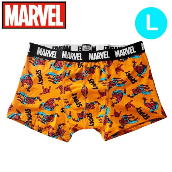 MARVELの人気キャラクター『スパイダーマン』を大胆にあしらった、オレンジベースの総柄ボクサーパンツが登場！高品質の綿混素材を使用。耐久性がありながらも履きやすさ・柔らかいフィット感も兼ね備えた大人気のボクサーパンツです！女性も履きやすい...