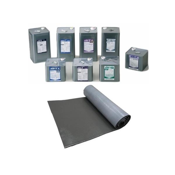 無料 お見積もり 積算 承ります。このページは、お見積り 専用ページです。